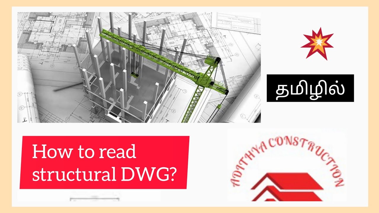 How To Read Structural Drawings Foundation Drawings Reading Youtube
