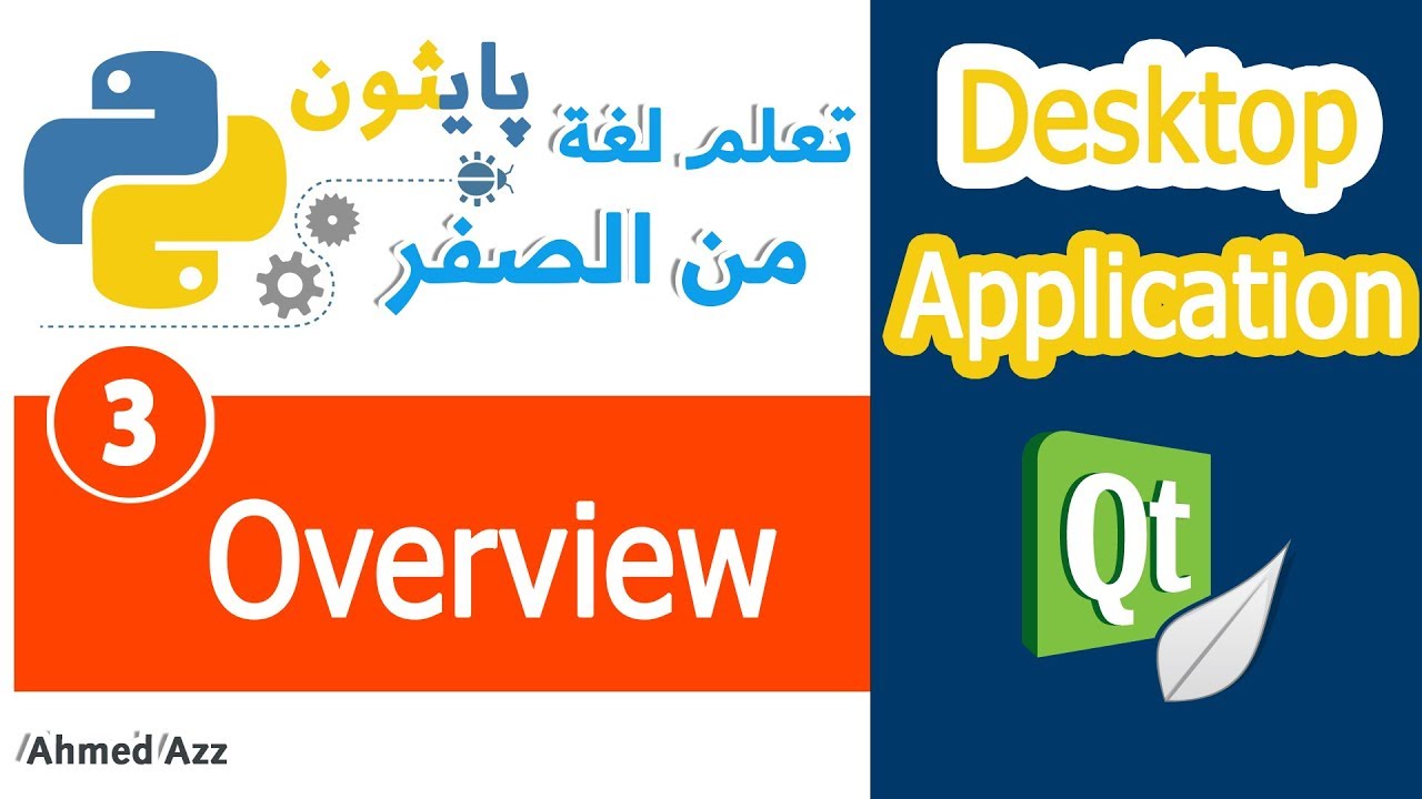 Python Tutorial Overview About Pyqt5 Desktop App Youtube