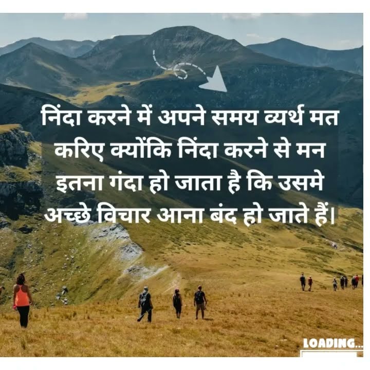 Motivational Quotes Shorts Youtube Shorts Youtube