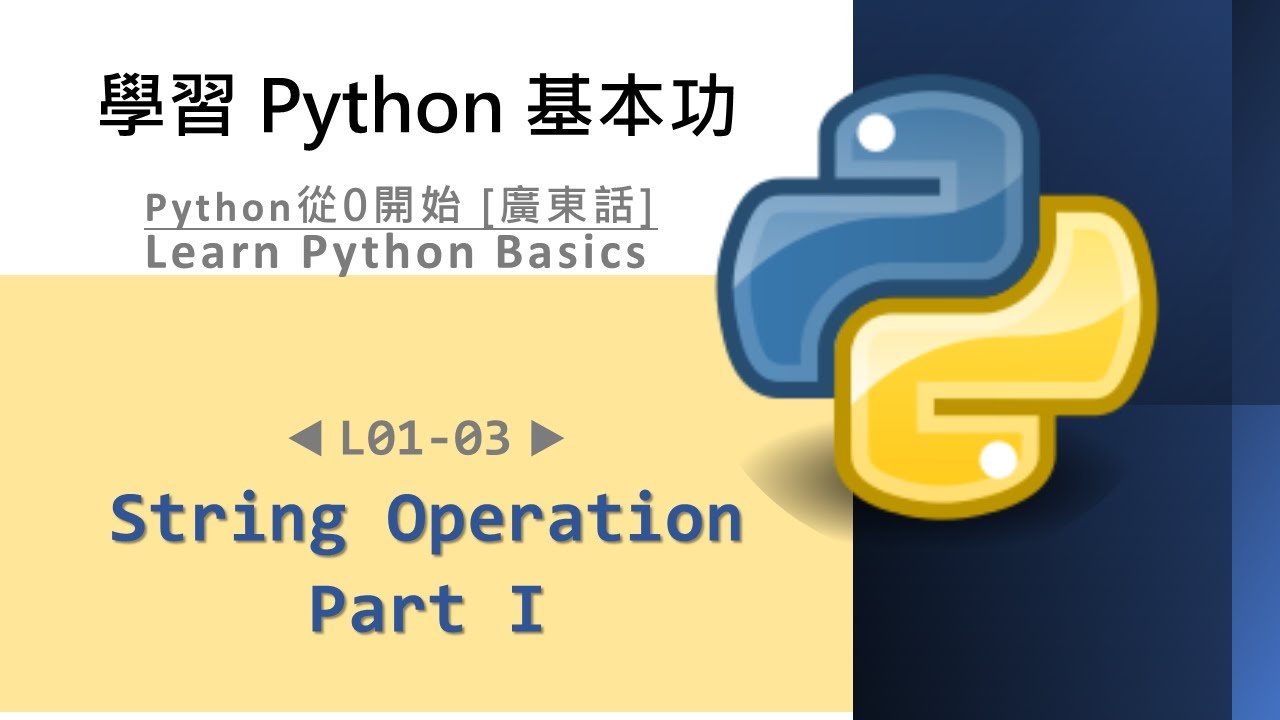 L01 03 String Operation Part I Python Youtube