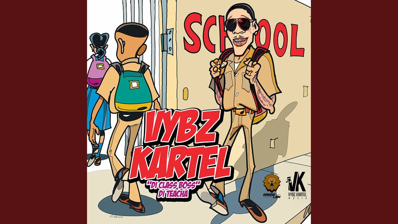 School Youtube