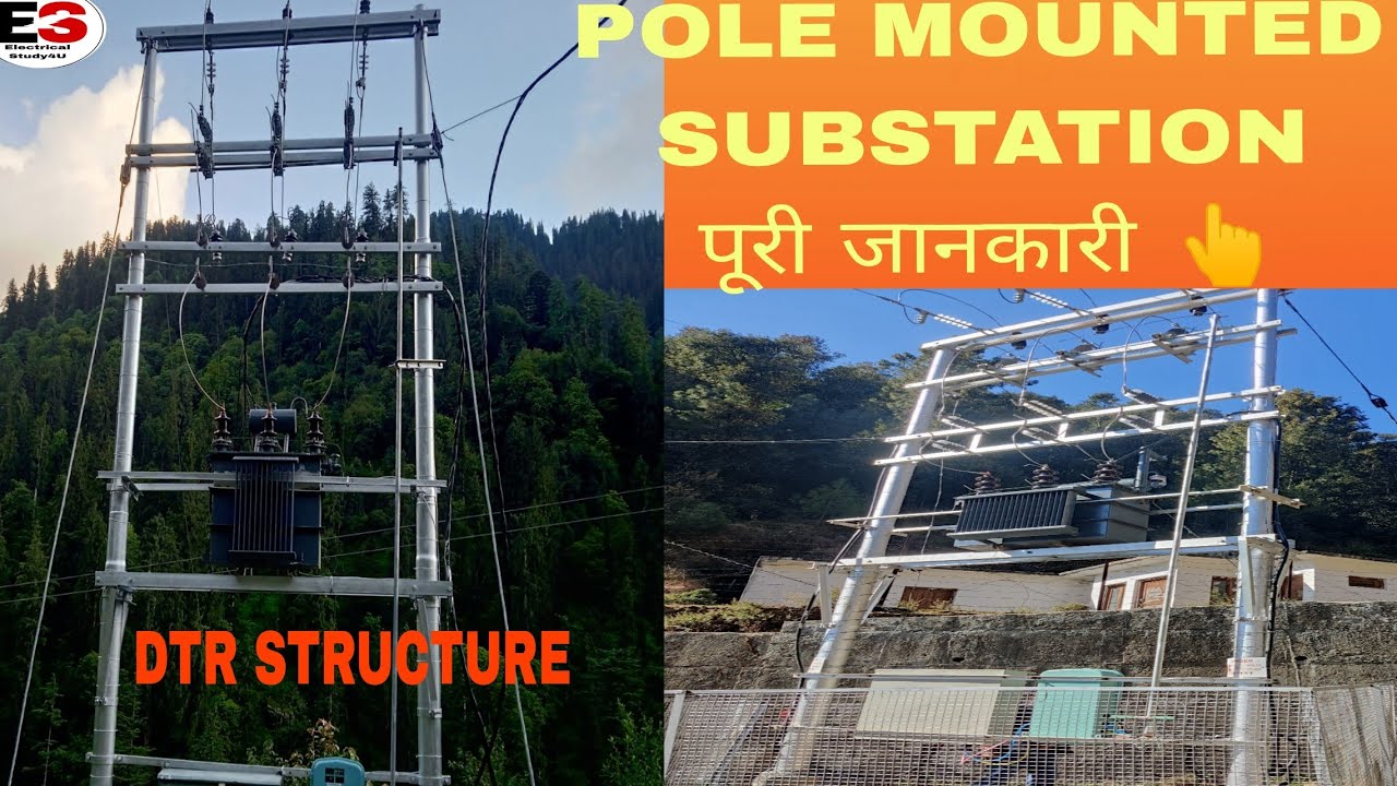 Dtr Structure Pole Mounted Substation क ब र म प र ज नक र Ll