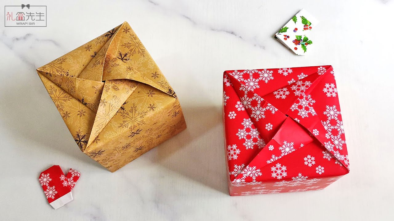 Wrapped Gift Box