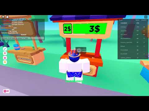 How To Get Robux Youtube