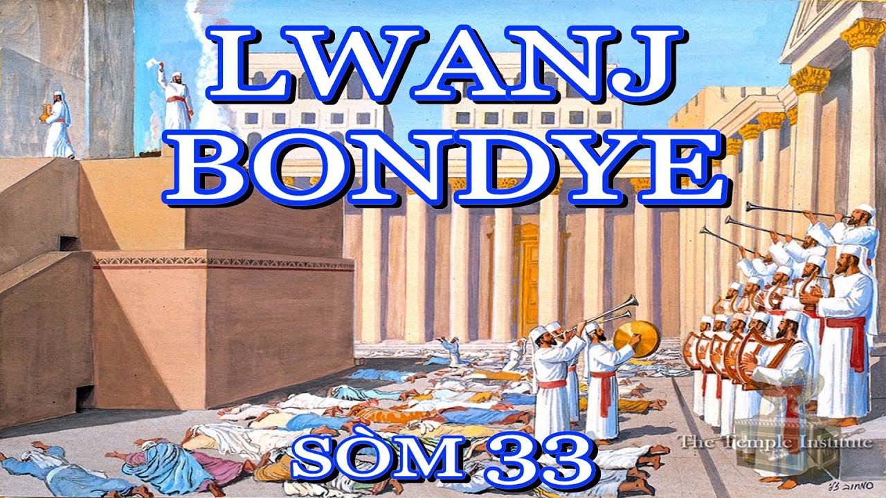 Lwanj Bondye Youtube
