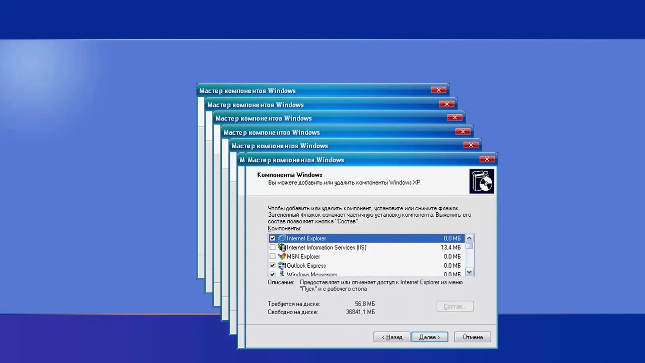 Windows Xp Shutdown Remix Youtube