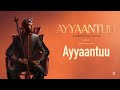 Andualem Gosa Ayyaantuu New Oromo Music Album 2024 Andualem Gosa Mp3 ...