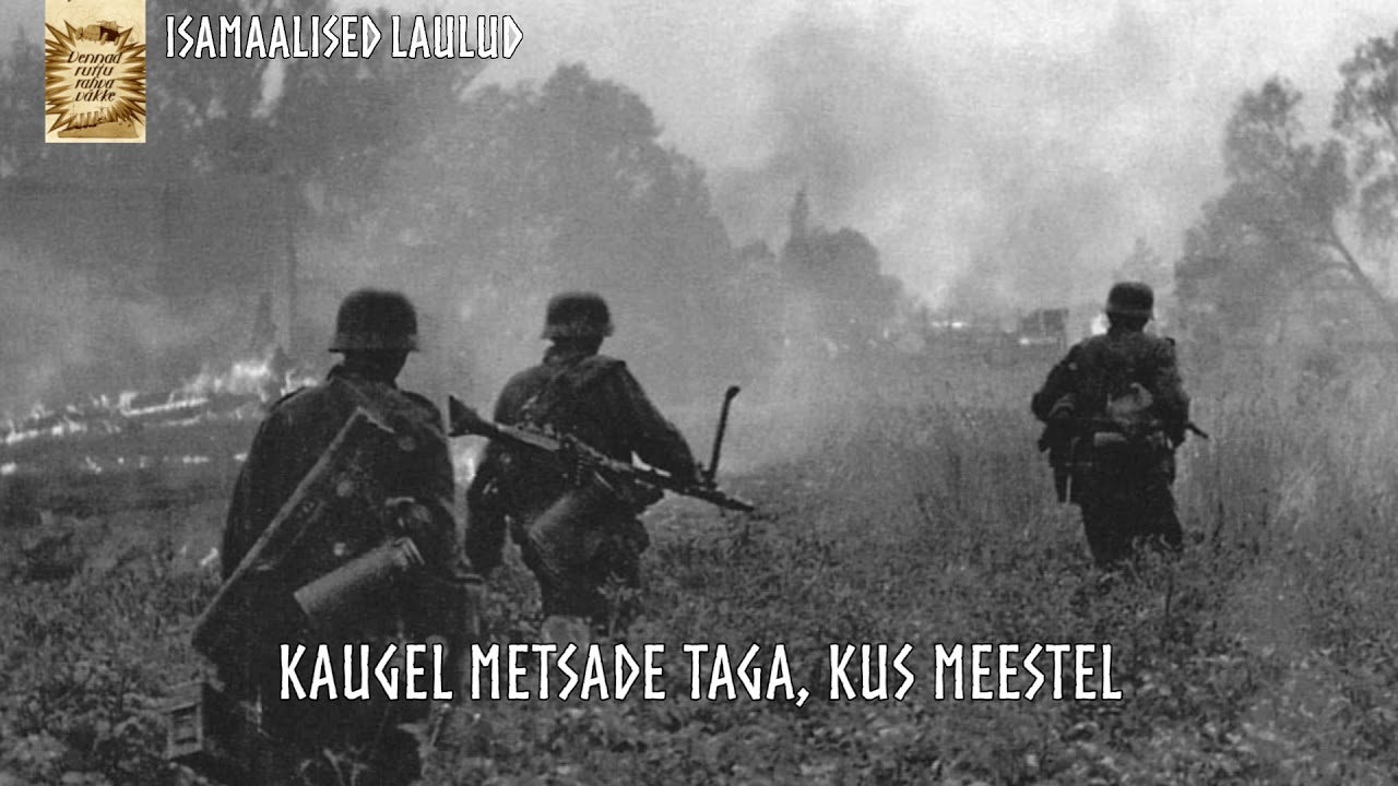 Untsakad Sõduri Unistus Sõnadega Youtube