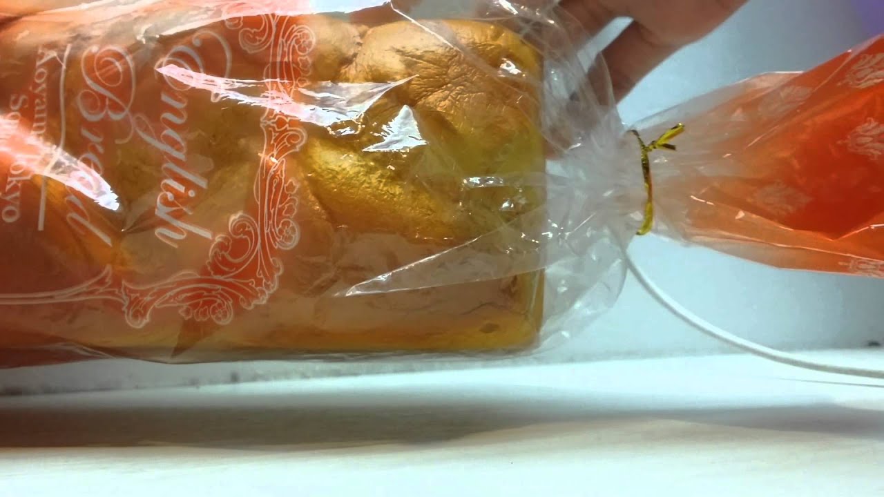 Squishy Package Ibloom English Bread Youtube