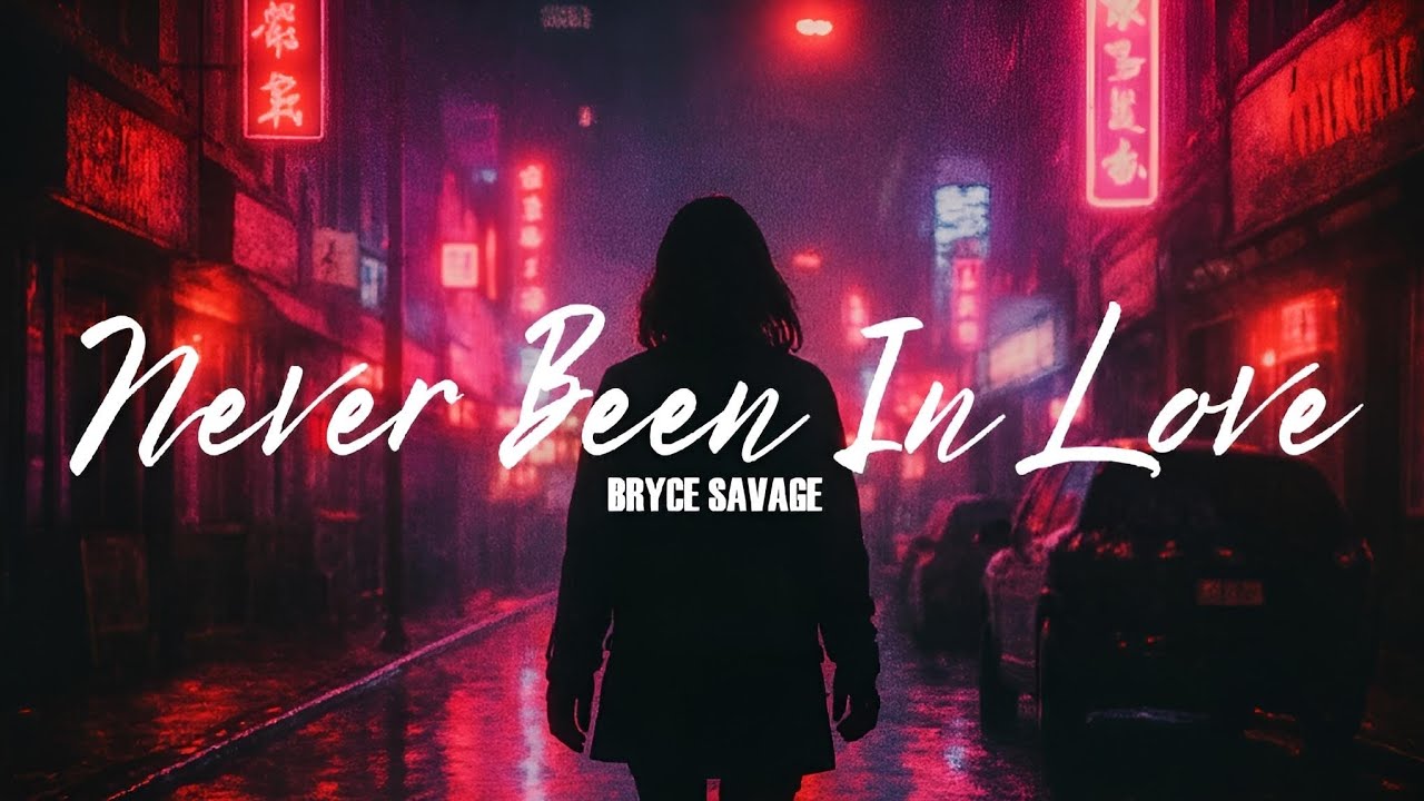 Bryce Unreleased Songs