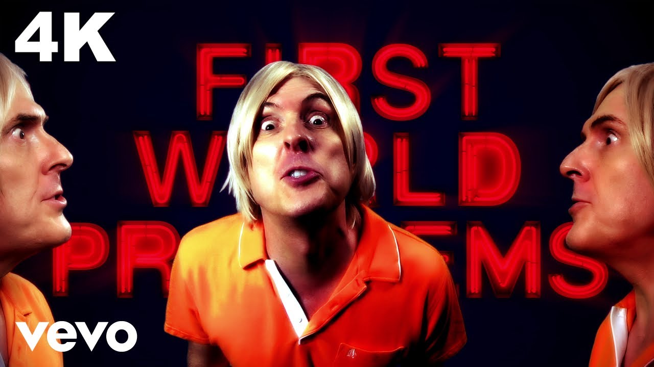 First World Problems Me Song Lyrics Music Videos Concerts