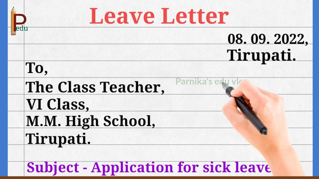 How Can I Write Leave Letter For Fever In Office Design Talk