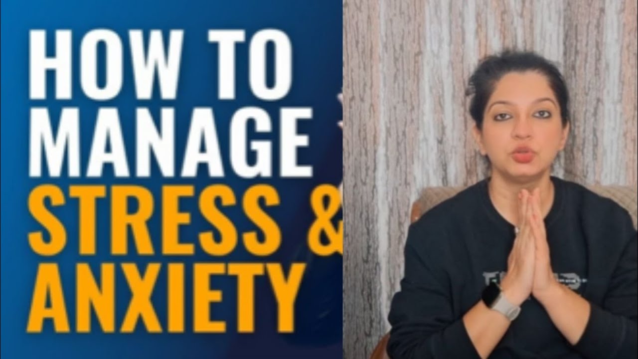 How To Manage Stress ёяшзёятп Youtube
