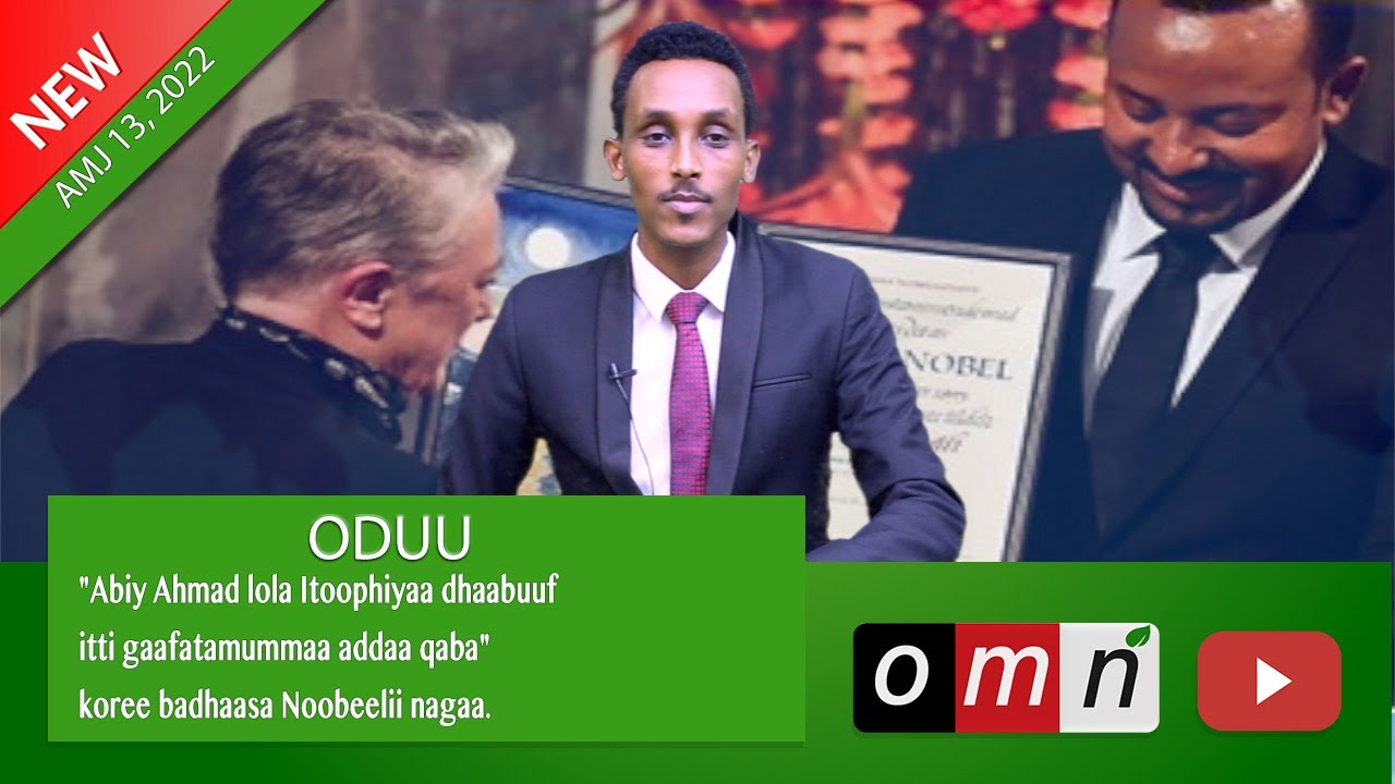Omn Oduu Amajjii 13 2022 Youtube