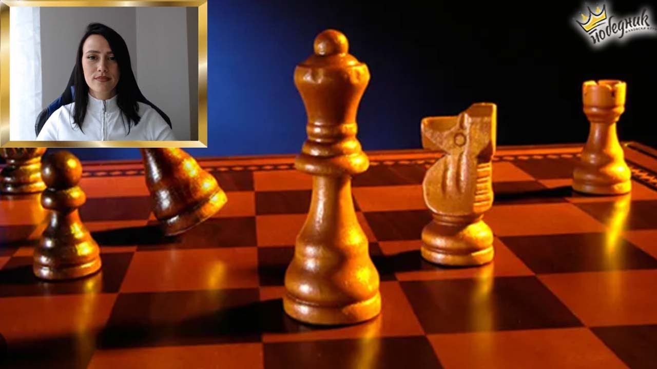 Chess Fundamentals Part 4 Youtube