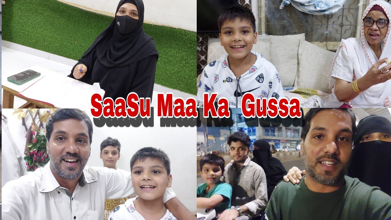 Saasu Maa Ko Ayaa Gussa Bahu Rani Bachgai Aj To Youtube