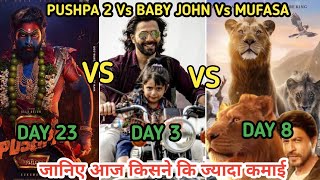 Srk Mufasa Pushpa 2 Baby John Box Office Collection Mufass Collection ...