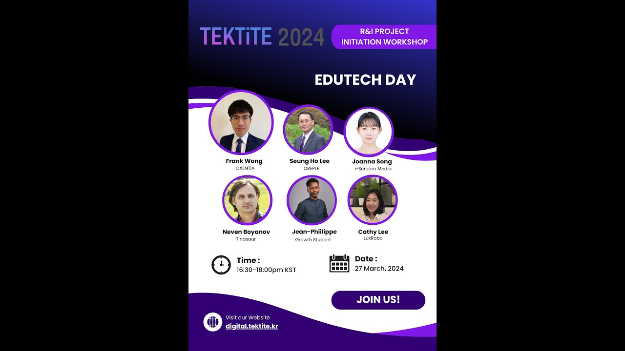 Tektite Workshop Edtech Youtube