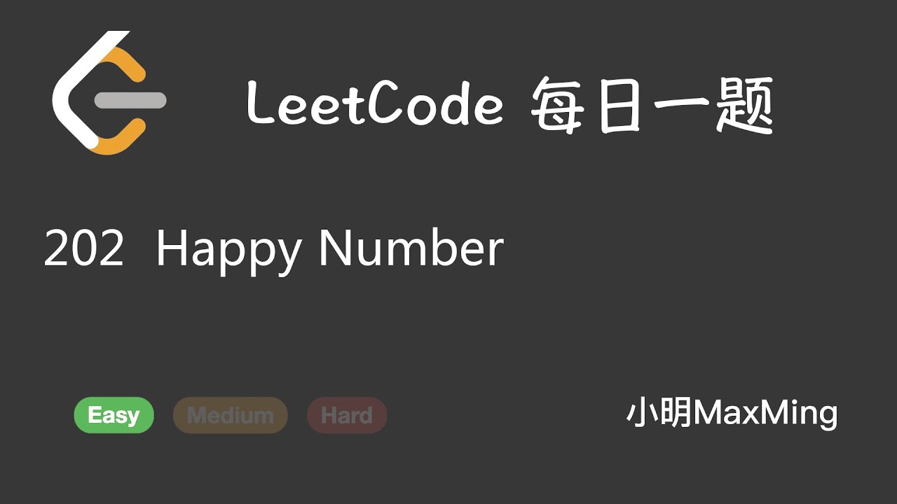 Leetcode 每日一题 Daily Challenge 202 Happy Number Youtube