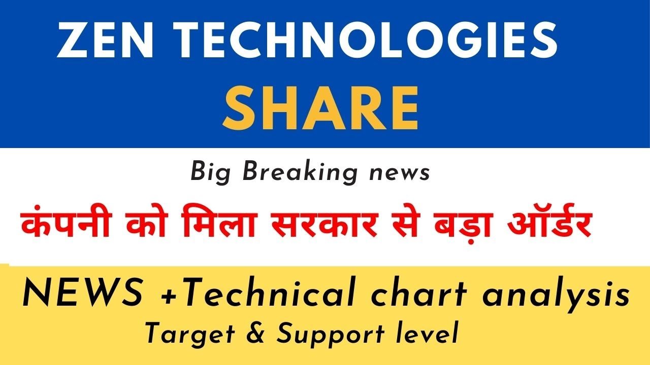 Zen Tech Share Latest News Ii Zen Tech Share Latest News Today Ii Youtube