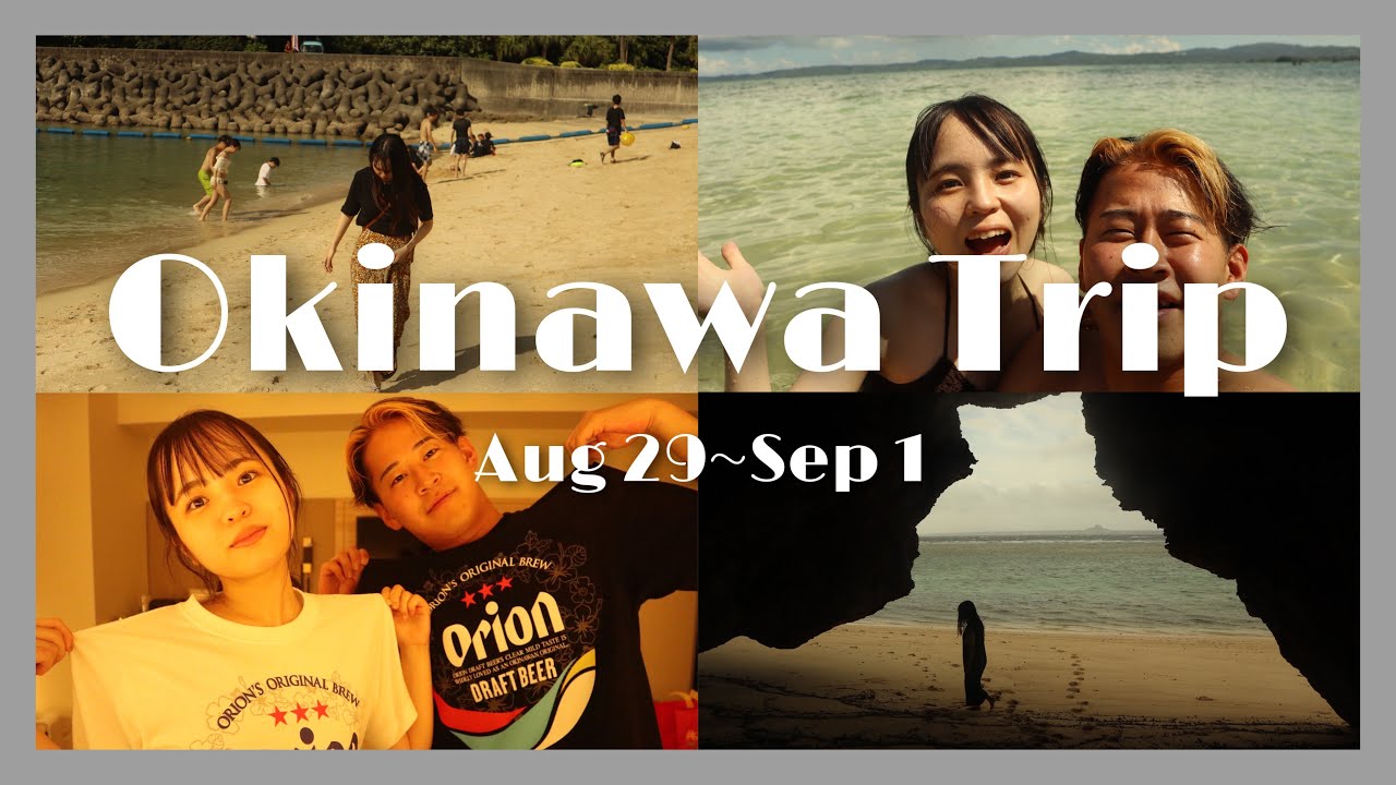 Okinawa Trip Vlog Youtube