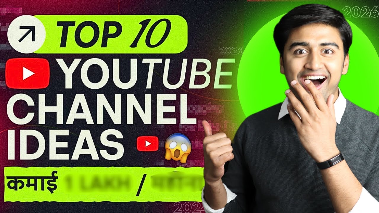 ёядпёясй Top 10 High Income Youtube Channel Ideas 2025 Youtube