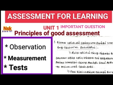 B Ed Second Semester Assessment For Learning Important Question