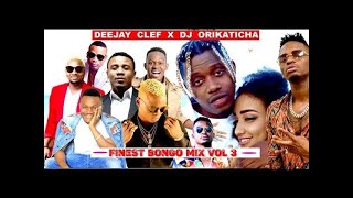 Bongo Flava Mix Old School Kali Za Zamani Zote Best Music Mix Mixing Dj ...