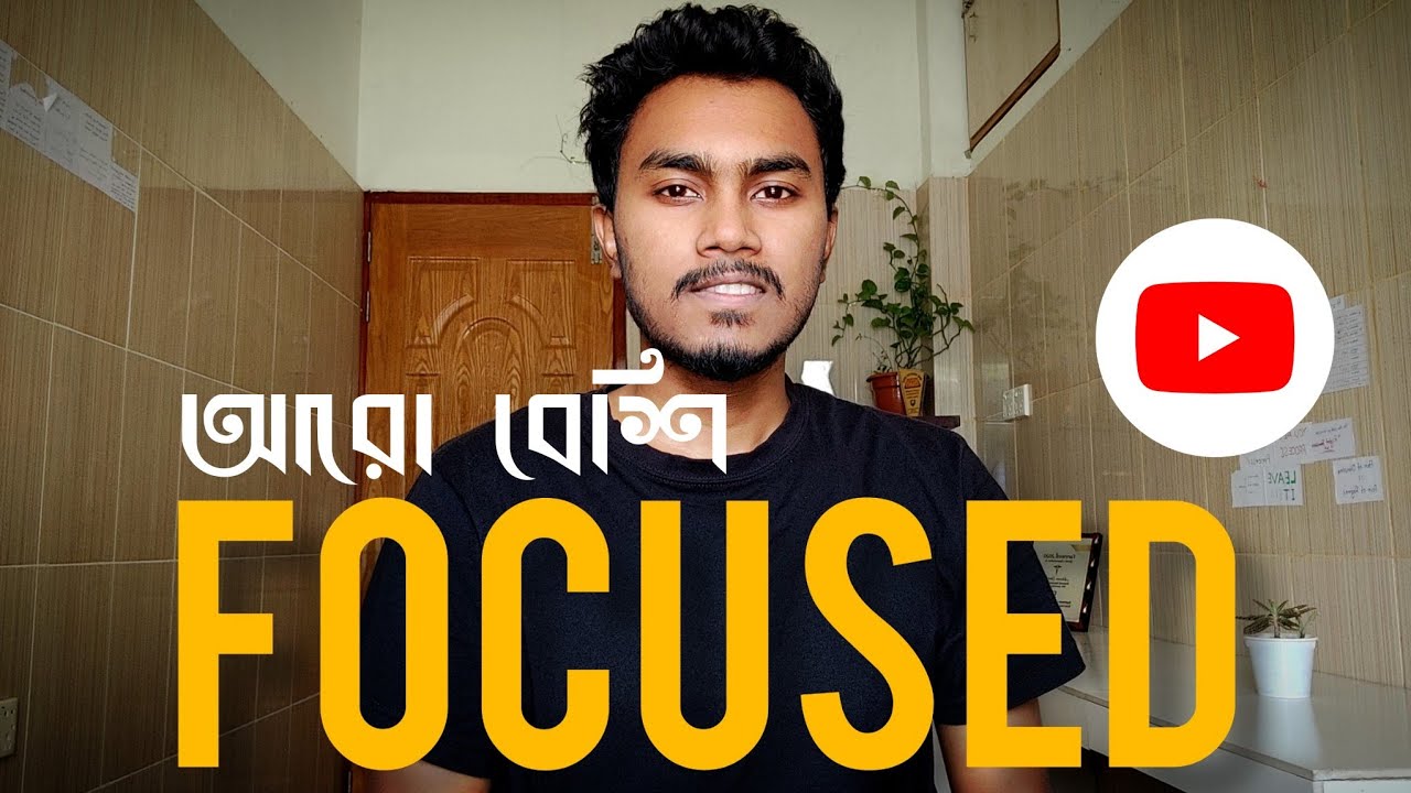 Hack ёяша Youtube