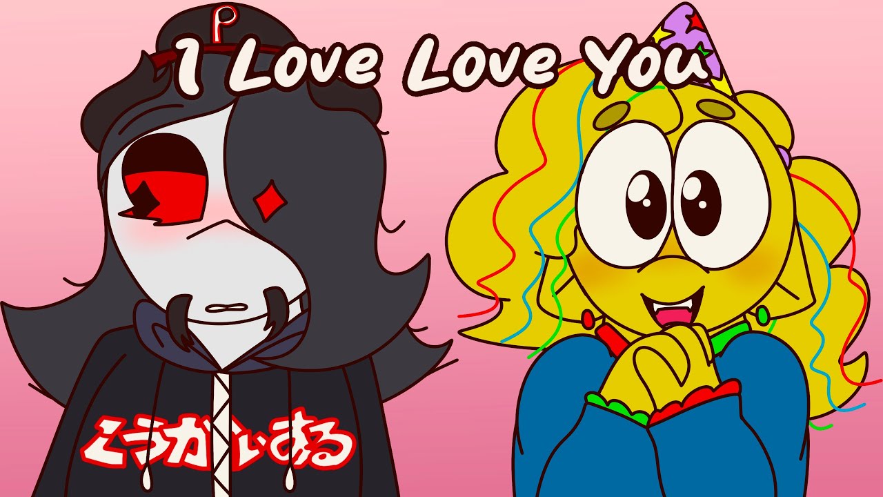 I Love Love You Regretevator Animation Youtube