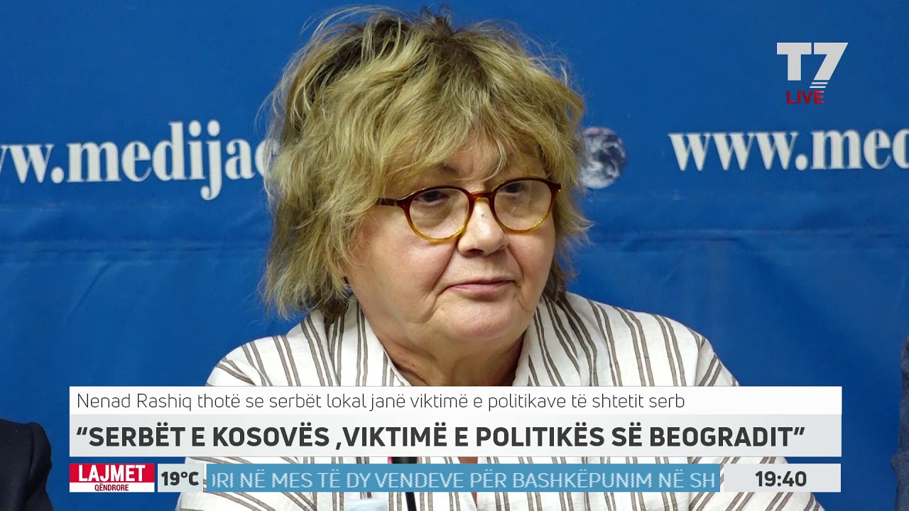 Lajmet Qendrore 15 07 2019 T7 Youtube