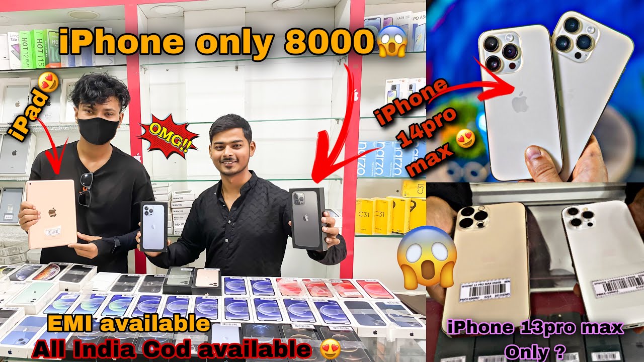Second Hand Mobile Shop In Guwahati рџ ґopen Box Iphone Starting Price