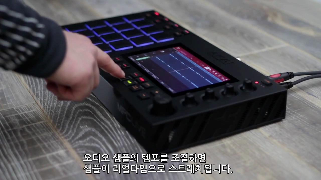 국제미디 한글자막 Mpc Lounge Audio Tracks Youtube