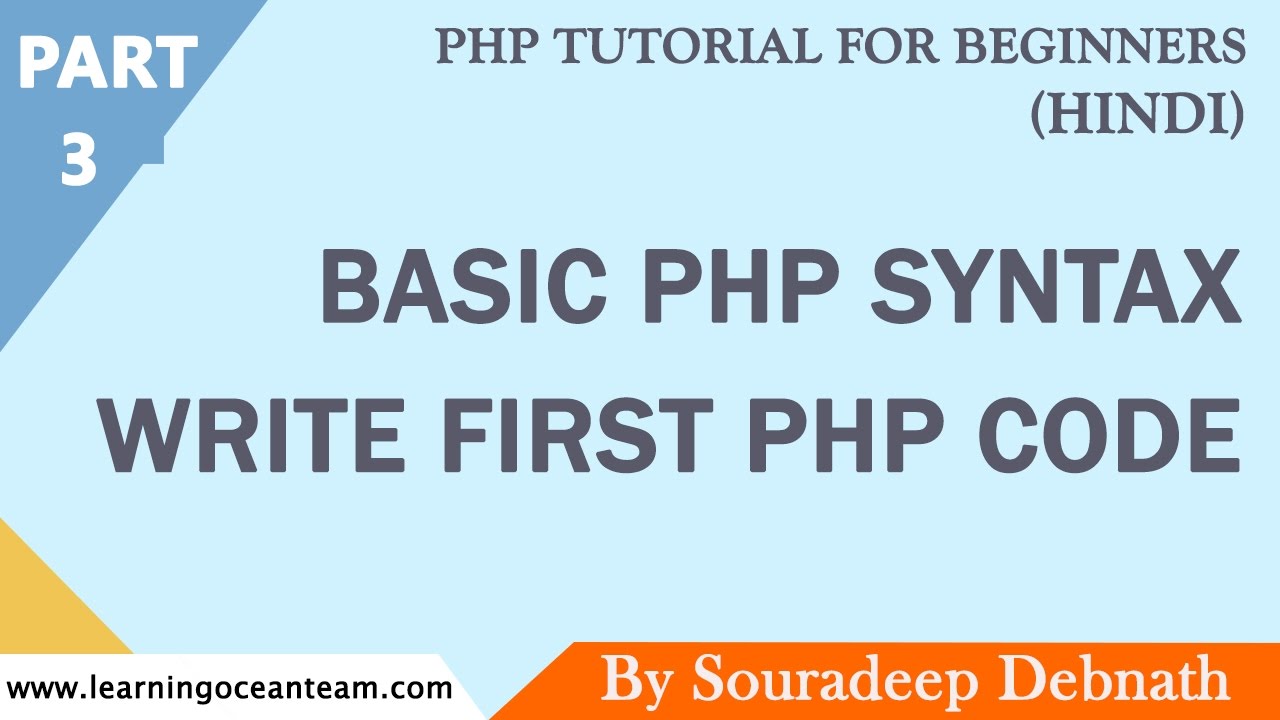 Basic Php Syntax Write First Php Code Php Tutorial For Beginners In