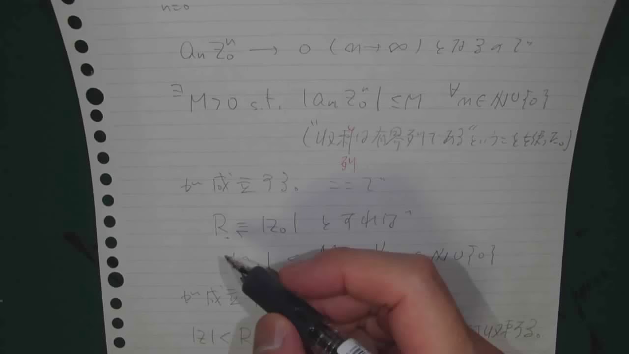 Ft04 09 Youtube