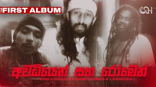 Venasma Javanika Rap Mp3 Download Mp3 Music & Mp4 video downloads