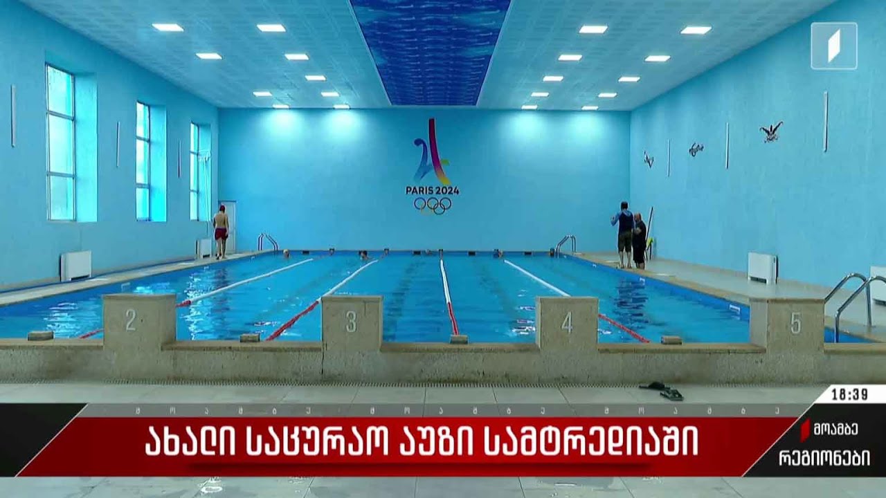 сгрсгосгрсгъсгш сгбсгрсгксггсгасгрсгэ сгрсггсгцсгш сгбсгрсгысгвсгасгфсгусгшсгрсгисгш Youtube