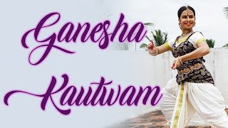 Ganesha Kautwam Bharatanatyam Dance Sangeeth Nritya Bharathi Academy ...