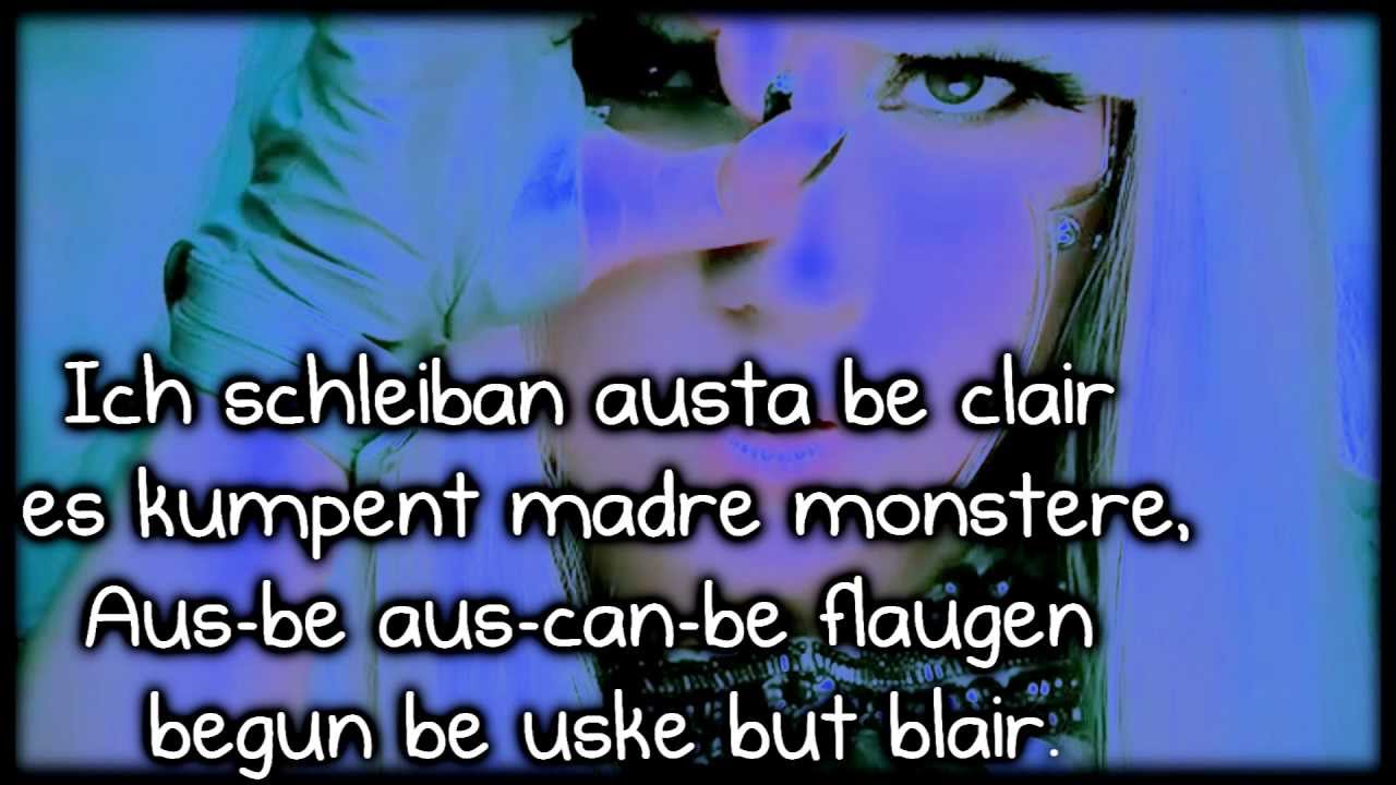 Lady Gaga Scheiße Lyrics Youtube