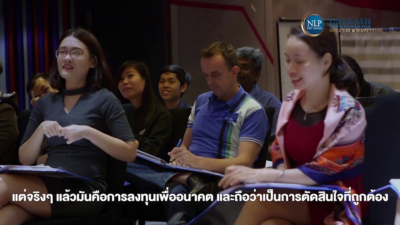 Nlp Train The Trainer Certification Nlp Top Coach