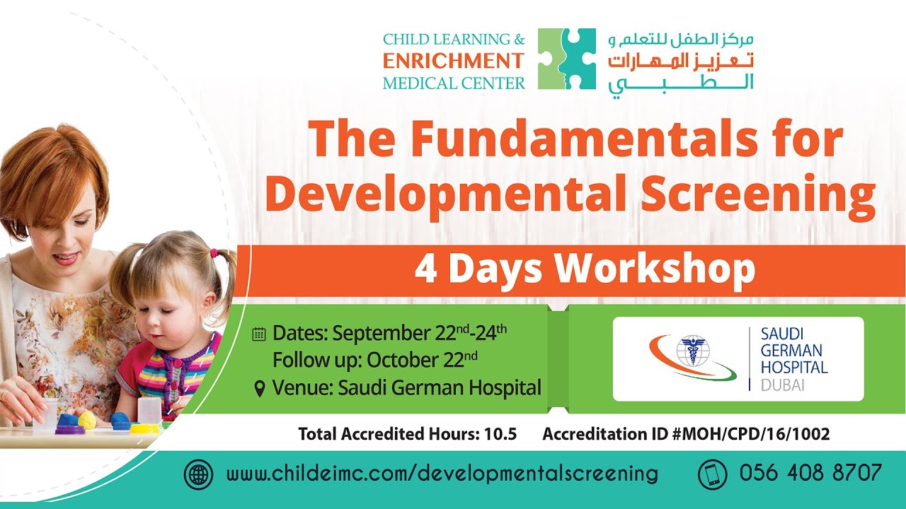 The Fundamentals For Developmental Screening Youtube