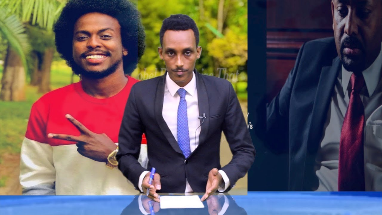 Omn Oduu Muddee 16 2021 Youtube