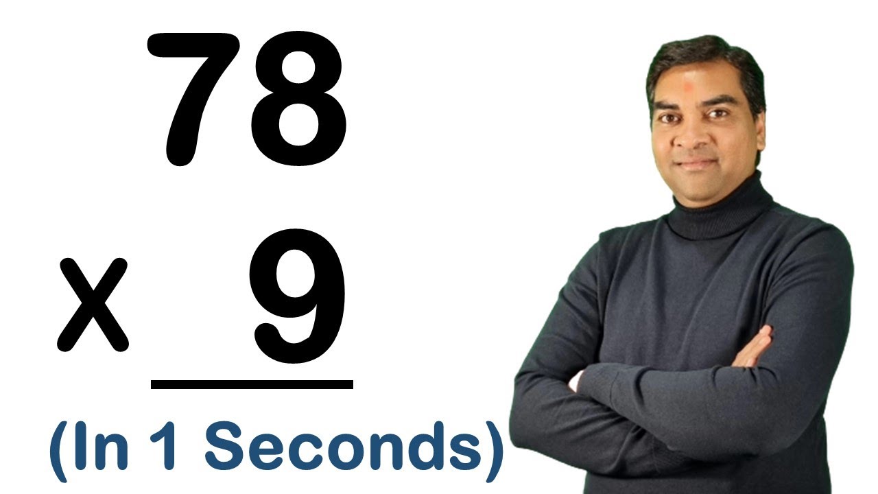 Amazing Multiplication Trick Youtube
