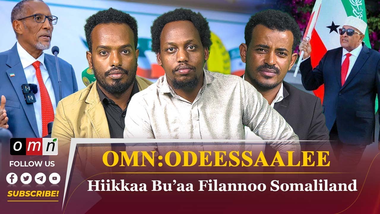 Omn Horn Odeessaalee Sadaasa 19 2024 Youtube