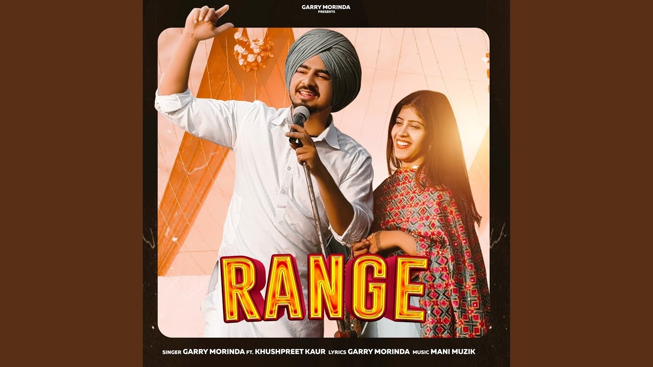 Range Youtube