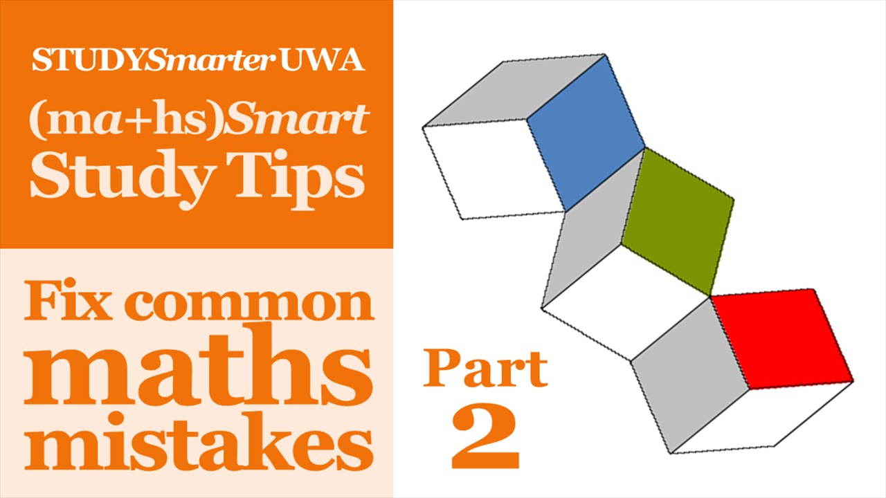 Common Maths Mistakes Part 2 Of 4 Youtube