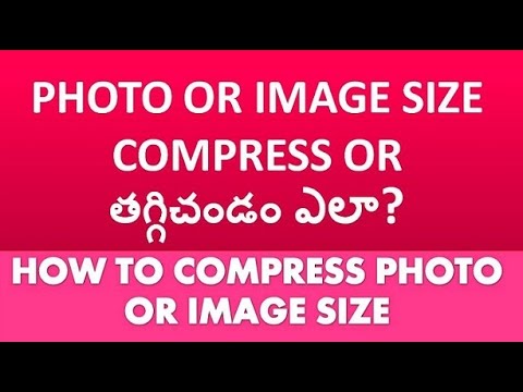 Compress Image Size Javascript Mailtito
