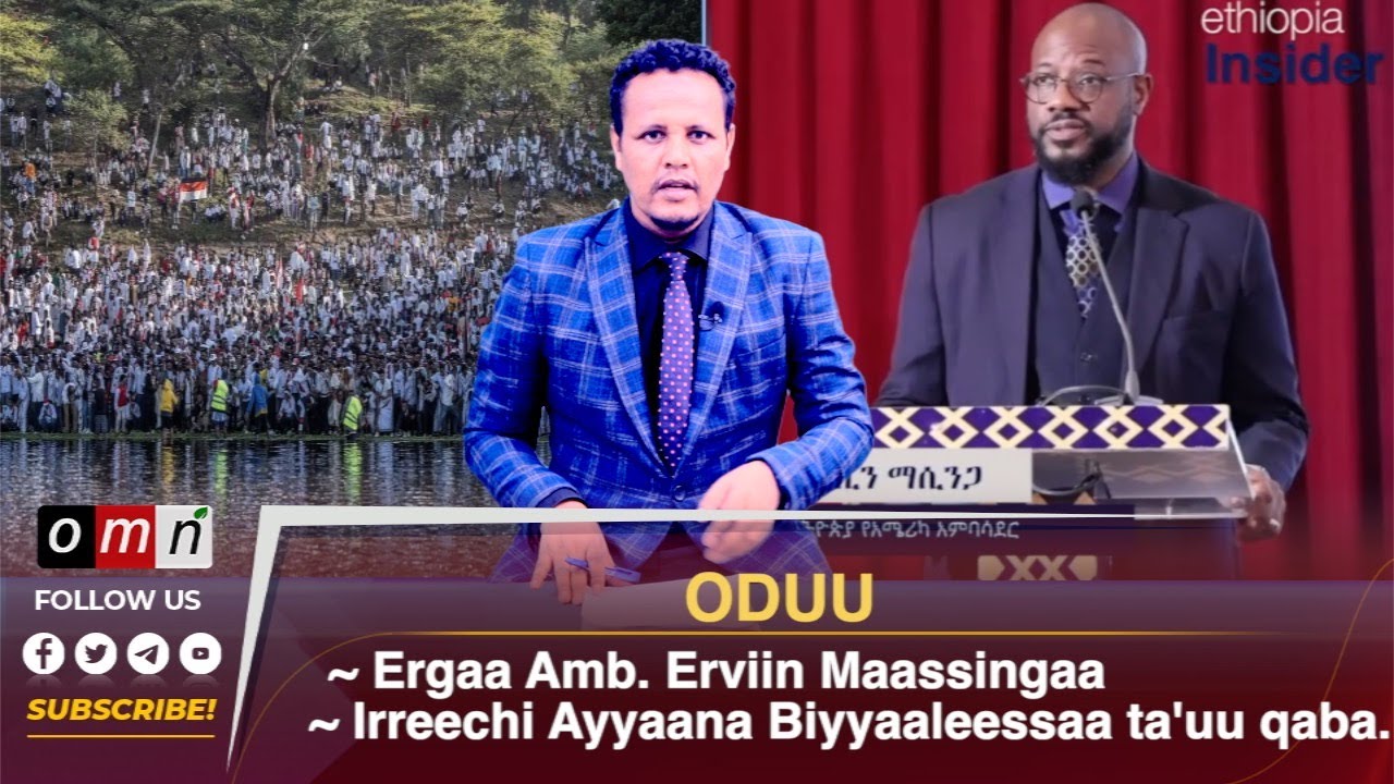 Omn Oduu Onk 1 2024 Youtube