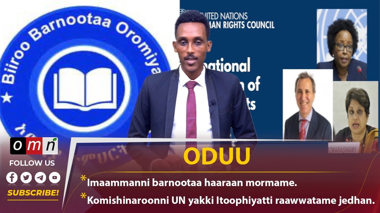 Omn Oduu Fulb 20 2022 Youtube