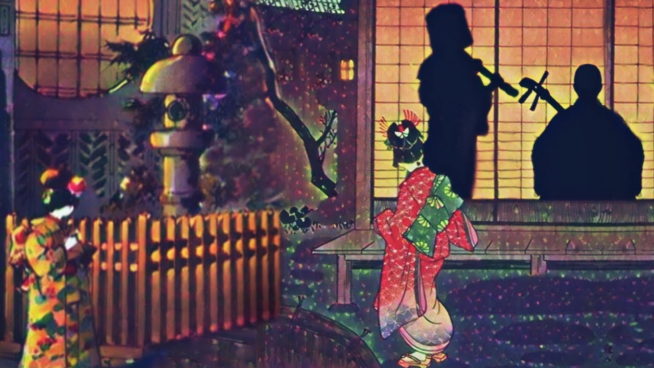 Kuroda Bushi Japanese Folk Song Chords Chordify